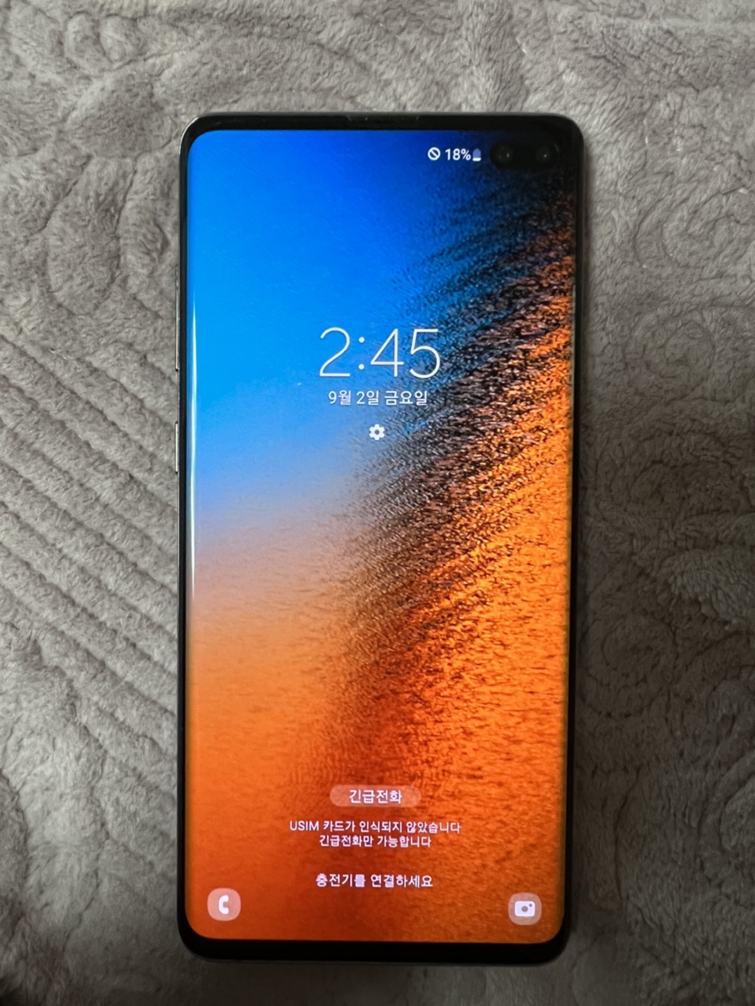 갤럭시s10+ 512GB 판매합니다. | 당근 중고거래