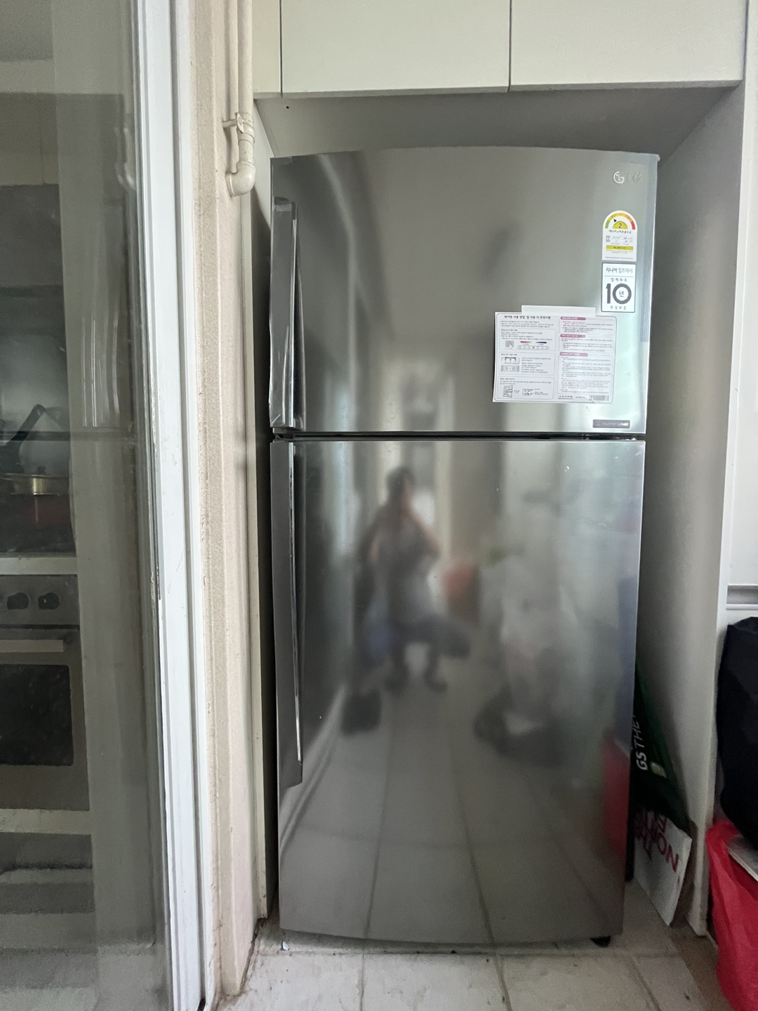 LG 냉장고 팝니다. | 당근 중고거래