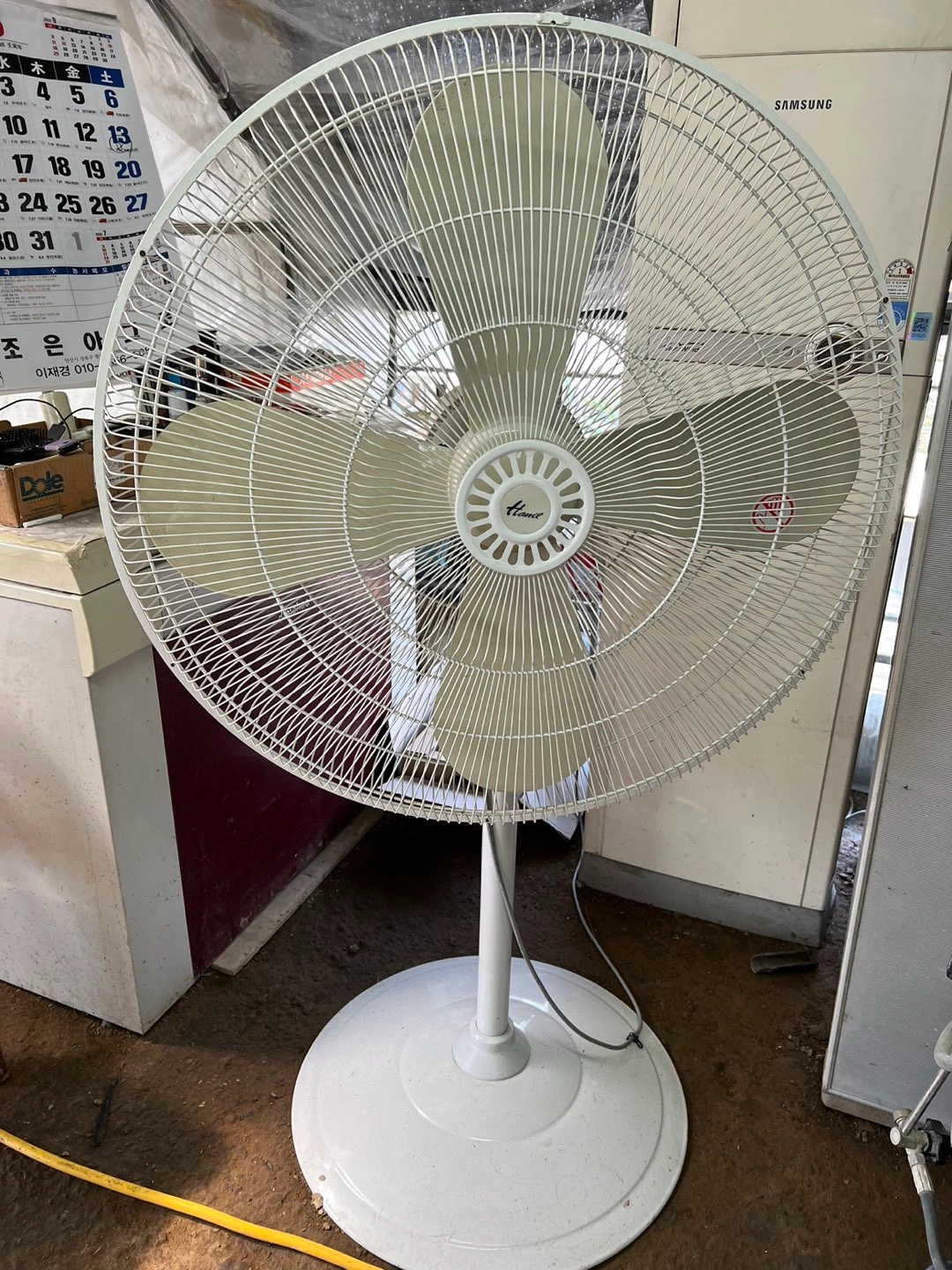 공업용 선풍기 당근 중고거래