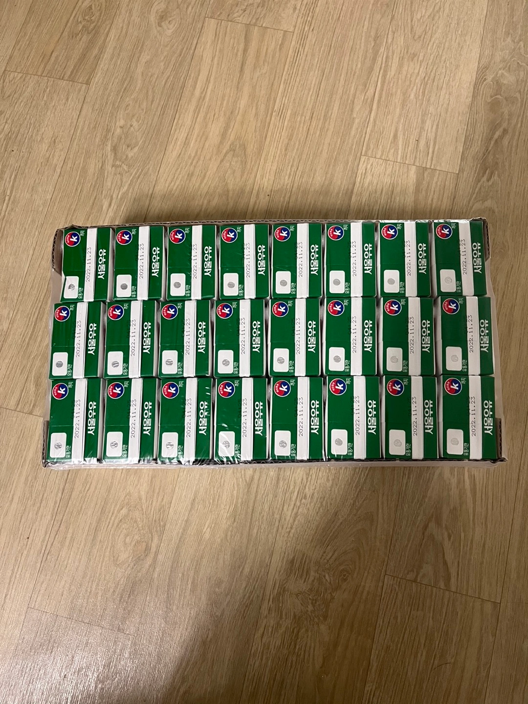 ️서울우유 멸균 | 당근 중고거래