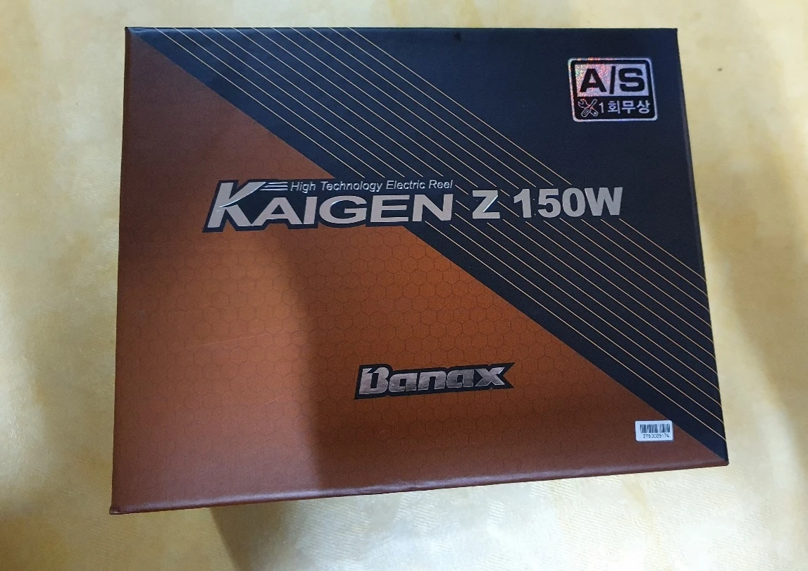 바낙스 전동릴 카이젠 Z 150W | 당근 중고거래