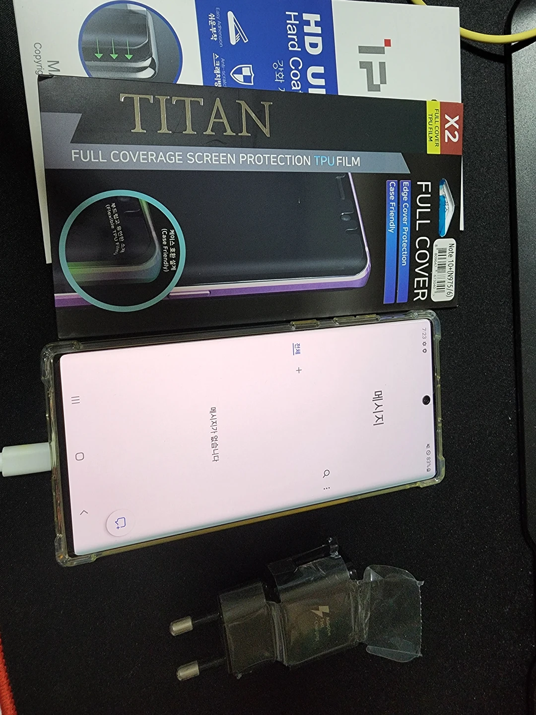 노트10플러스 512G KT | 당근마켓 중고거래