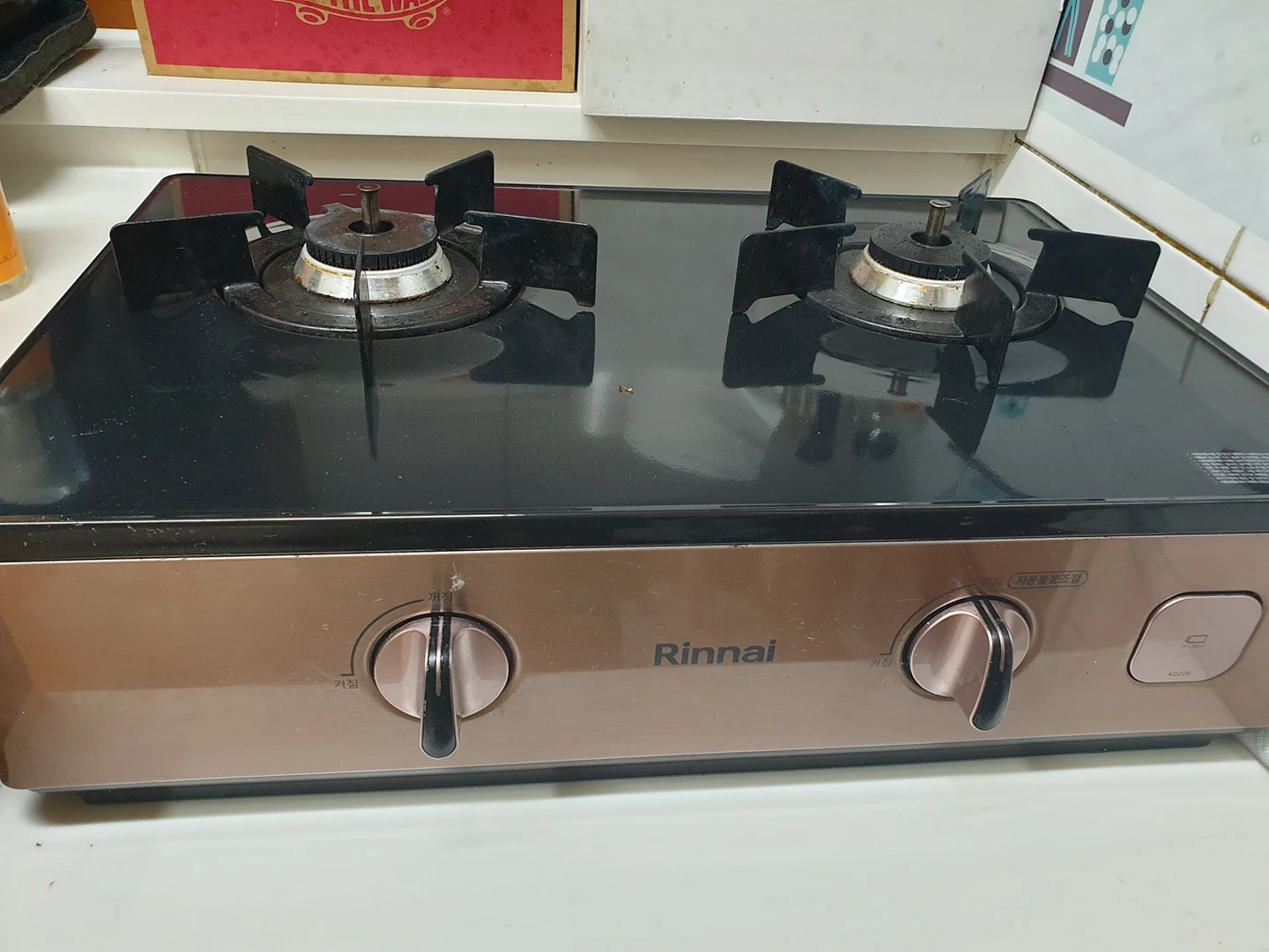 가스렌지 | 당근 중고거래