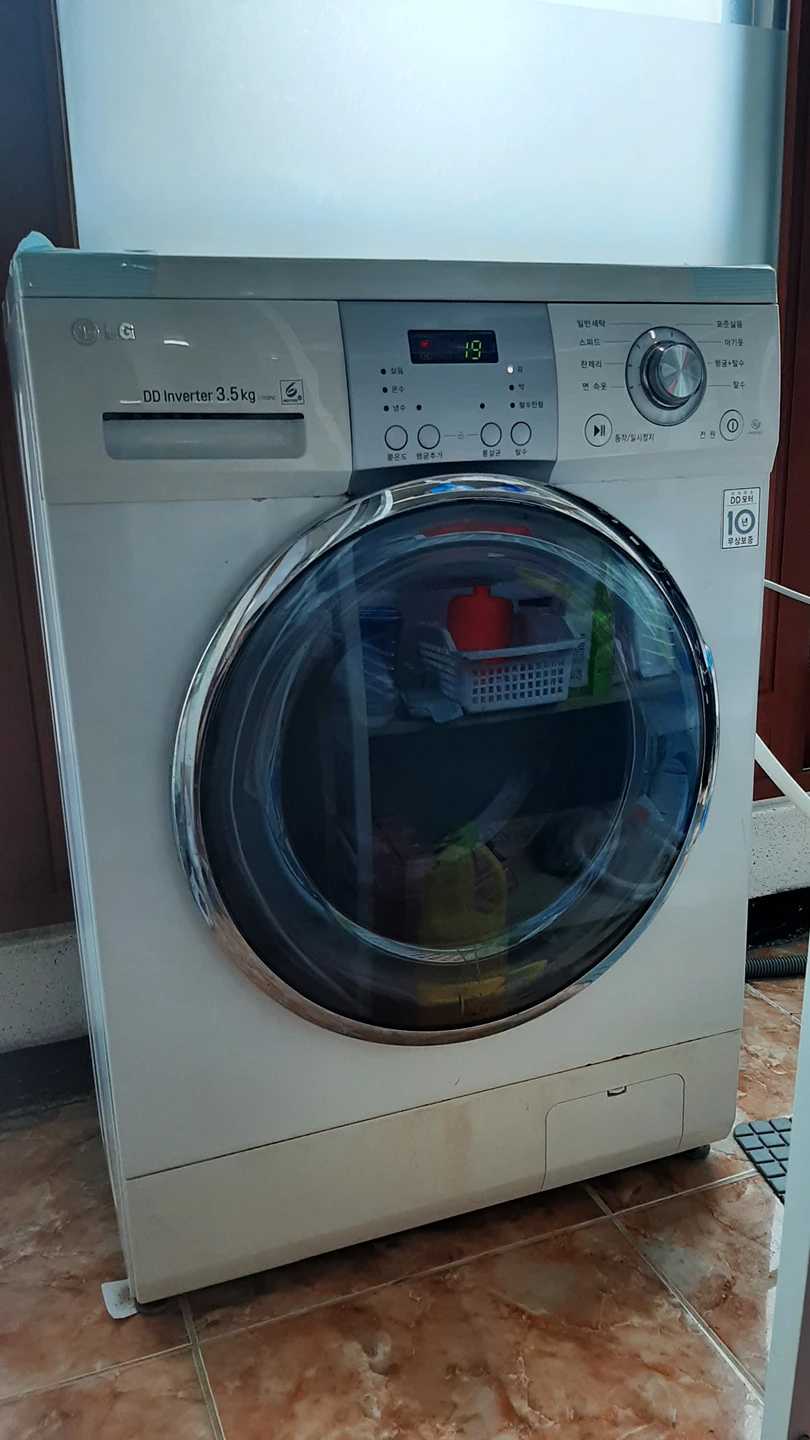 3.5kg LG 드럼세탁기 팔아요. | 당근 중고거래