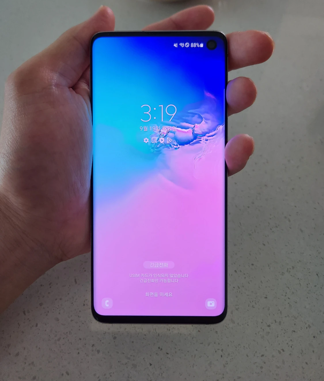 s10 128g 팝니다~~ | 당근 중고거래