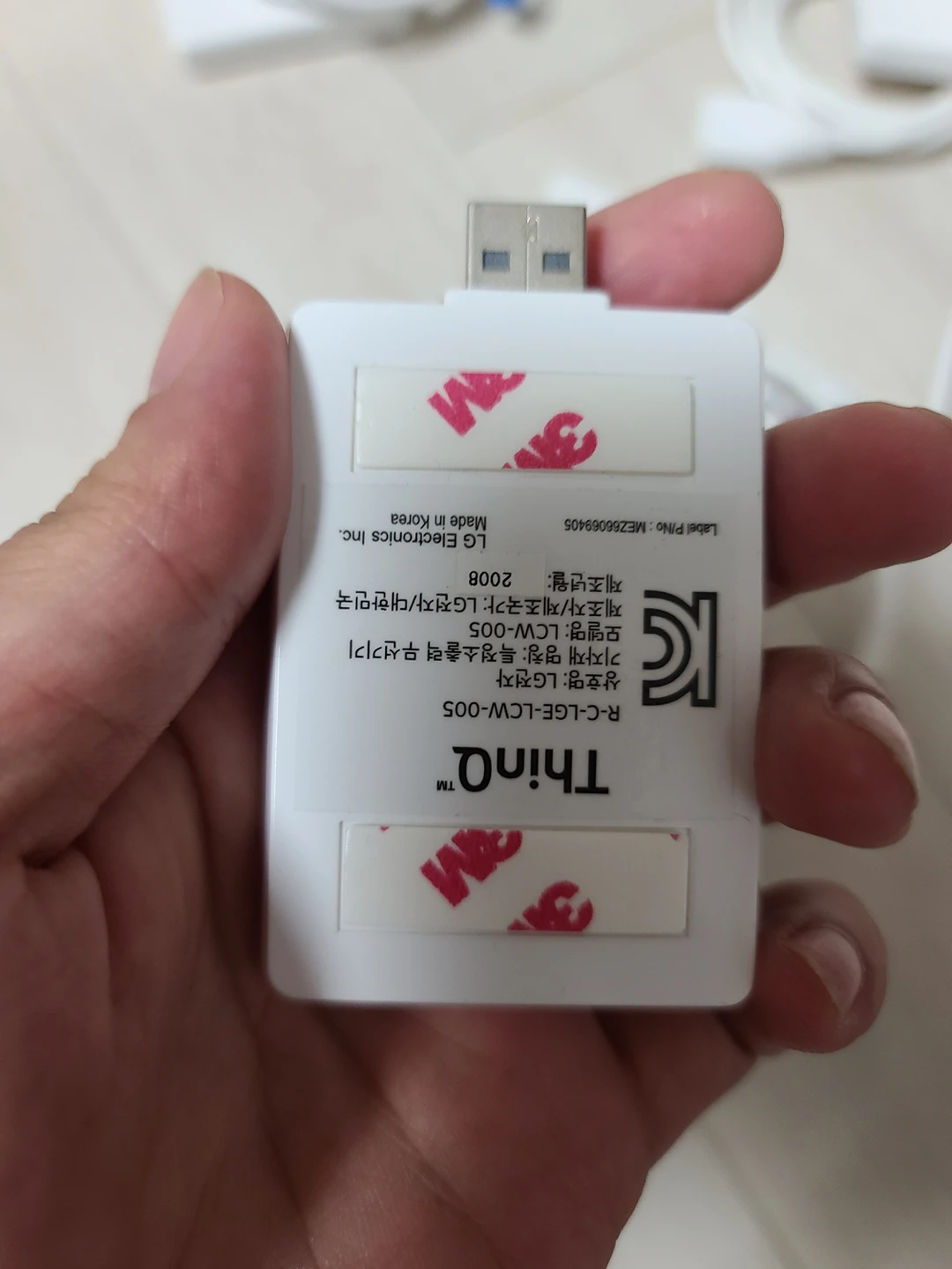 lcw-005 lg 천정형 에어컨 wifi 컨트로러(iot) | 디지털기기 | 당근 중고거래