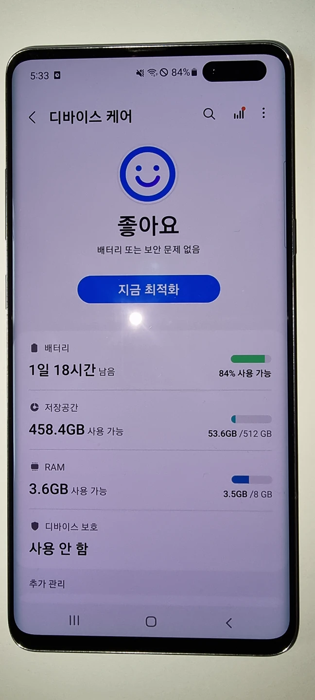 갤럭시 S10 5G ( 512G... | 당근 중고거래