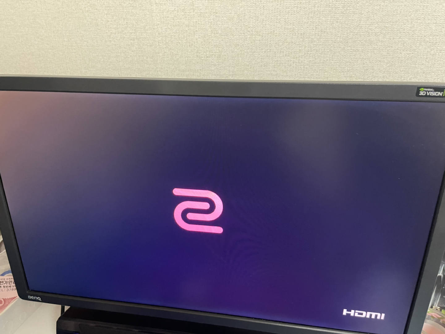벤큐 XL2411 144Hz 팝... | 당근 중고거래