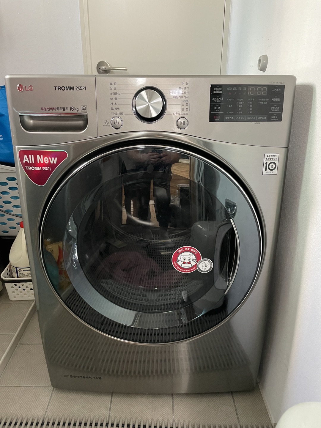엘지 트롬 건조기 16kg | 당근 중고거래