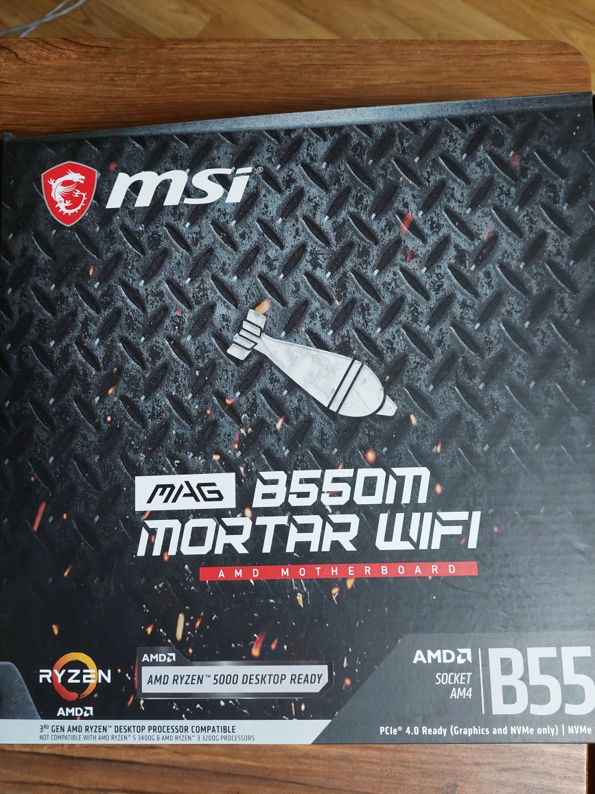 B550m 박격포 Wifi 당근마켓 중고거래