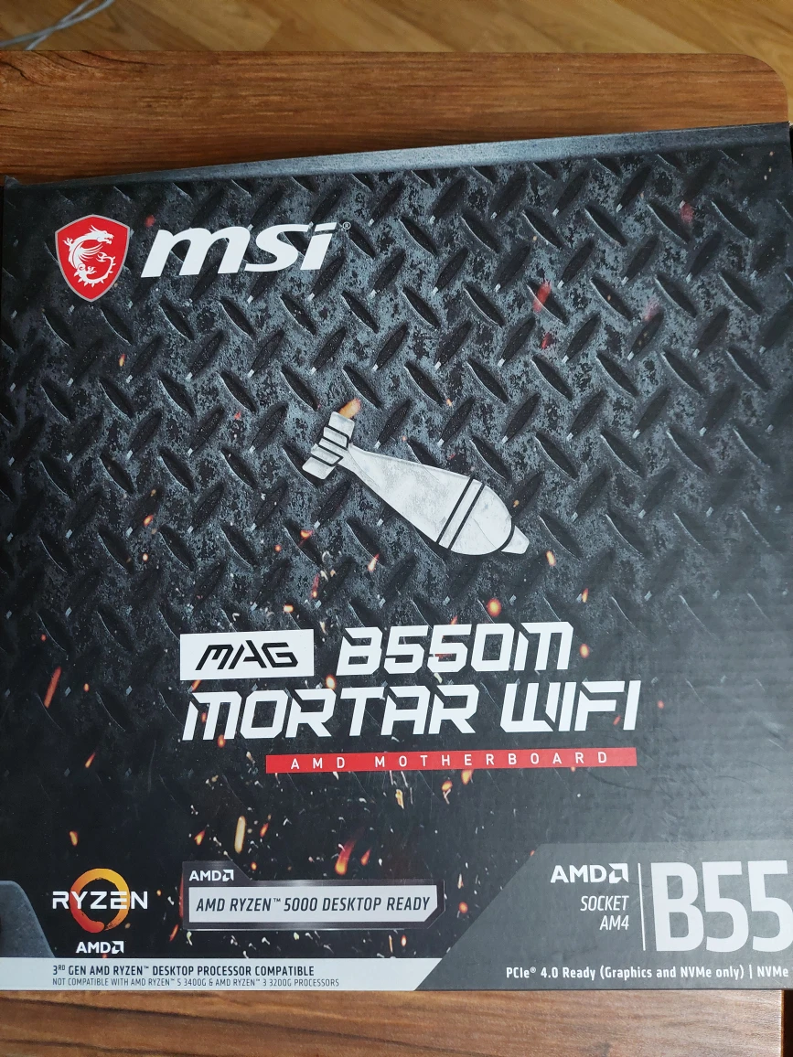 B550m 박격포 Wifi 당근마켓 중고거래