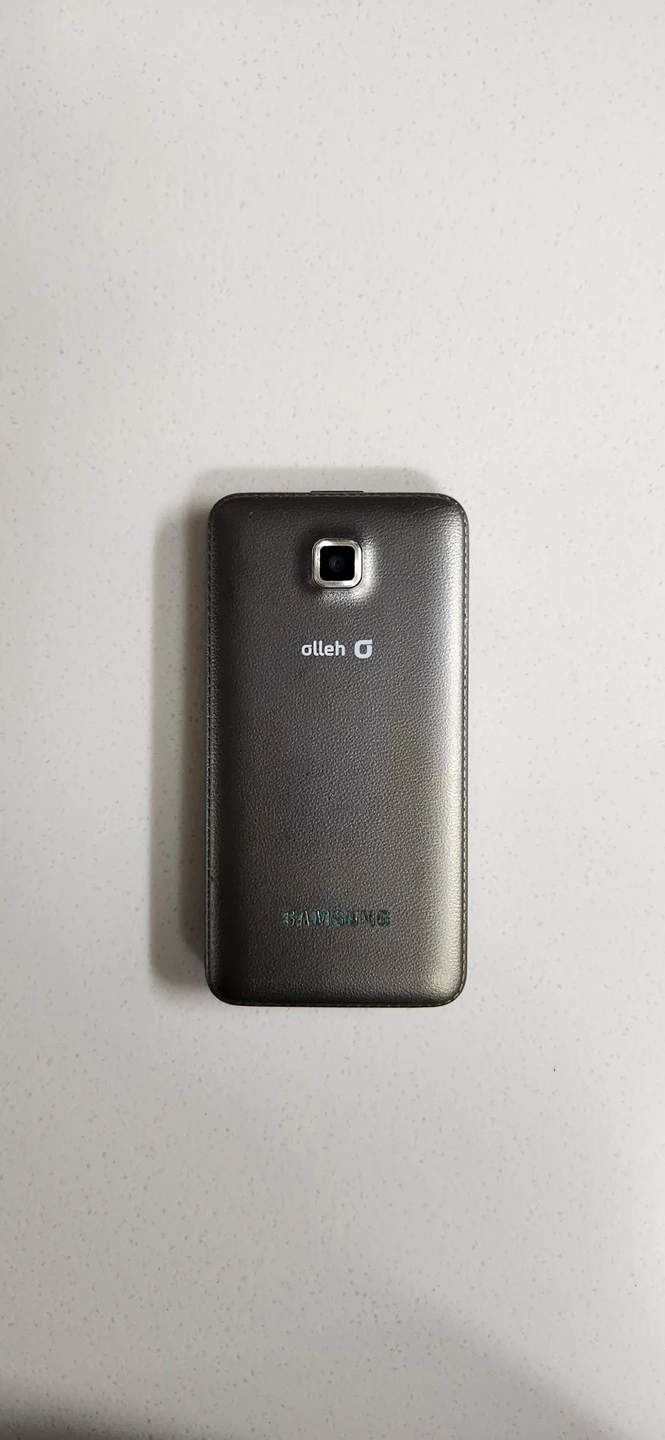 삼성 폴더폰(공부폰, 효도폰) 팔아요 | 당근 중고거래