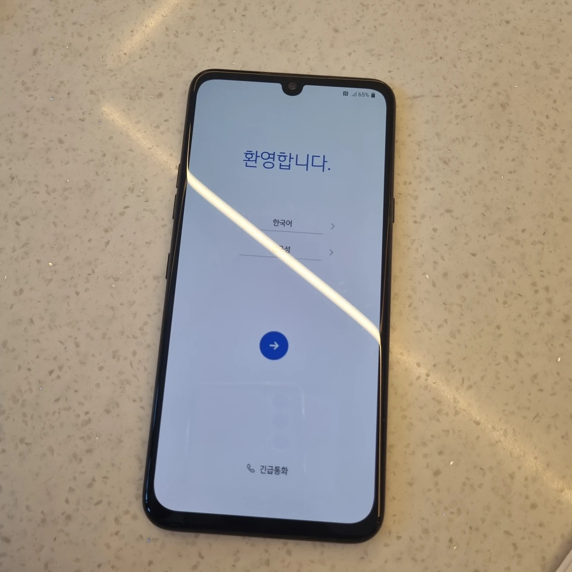 v50s a급 판매합니다 | 당근 중고거래