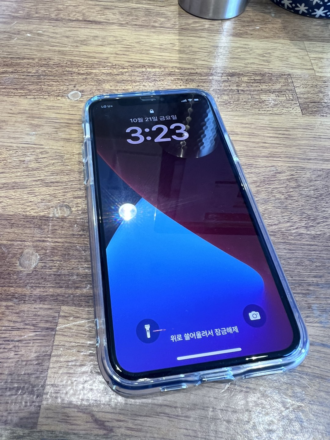 아이폰 11프로 11pro 256G | 당근 중고거래