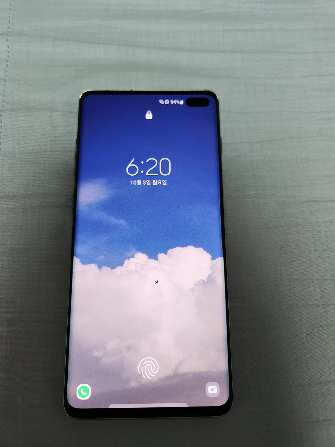 삼성 갤럭시s10+ 128G 프... | 당근 중고거래