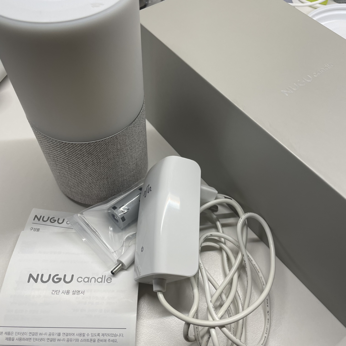 NUGU candle 팝니다! | 당근 중고거래