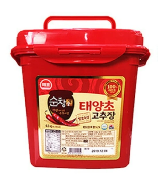 순창궁 태양초 고추장 6 5kg 당근 중고거래