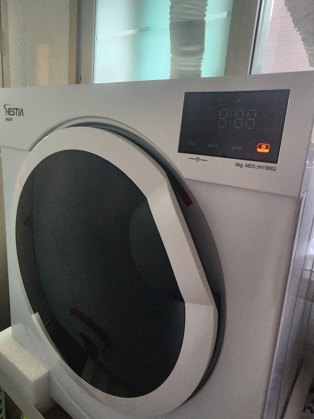건조기 6kg 고장 당근 중고거래
