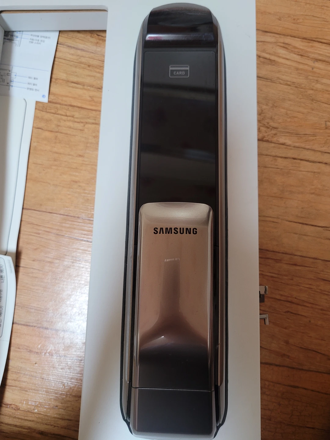 삼성 디지털도어록 SHP-DP720 | 당근마켓 중고거래