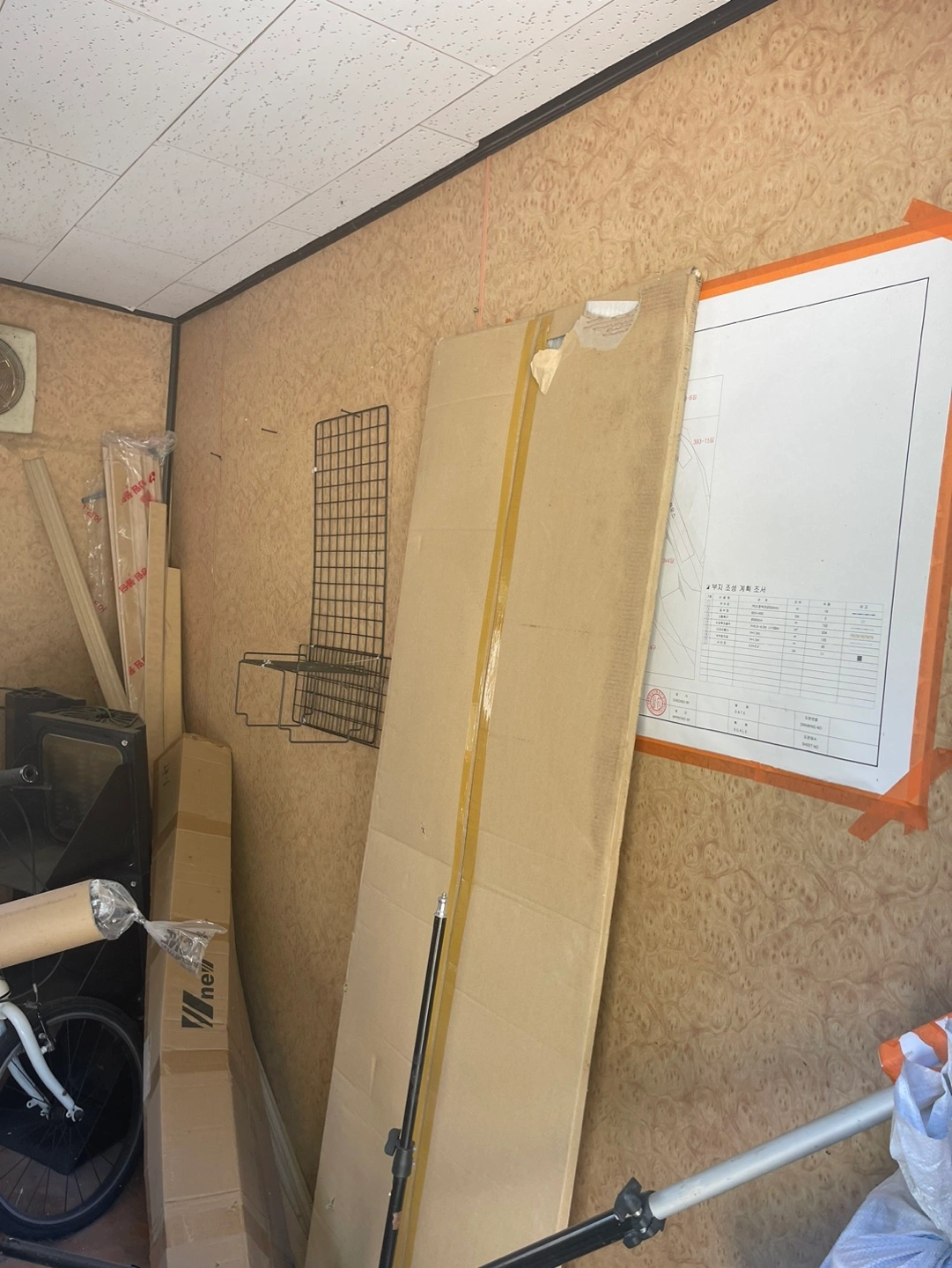 3X6 컨테이너 중고 | 당근 중고거래