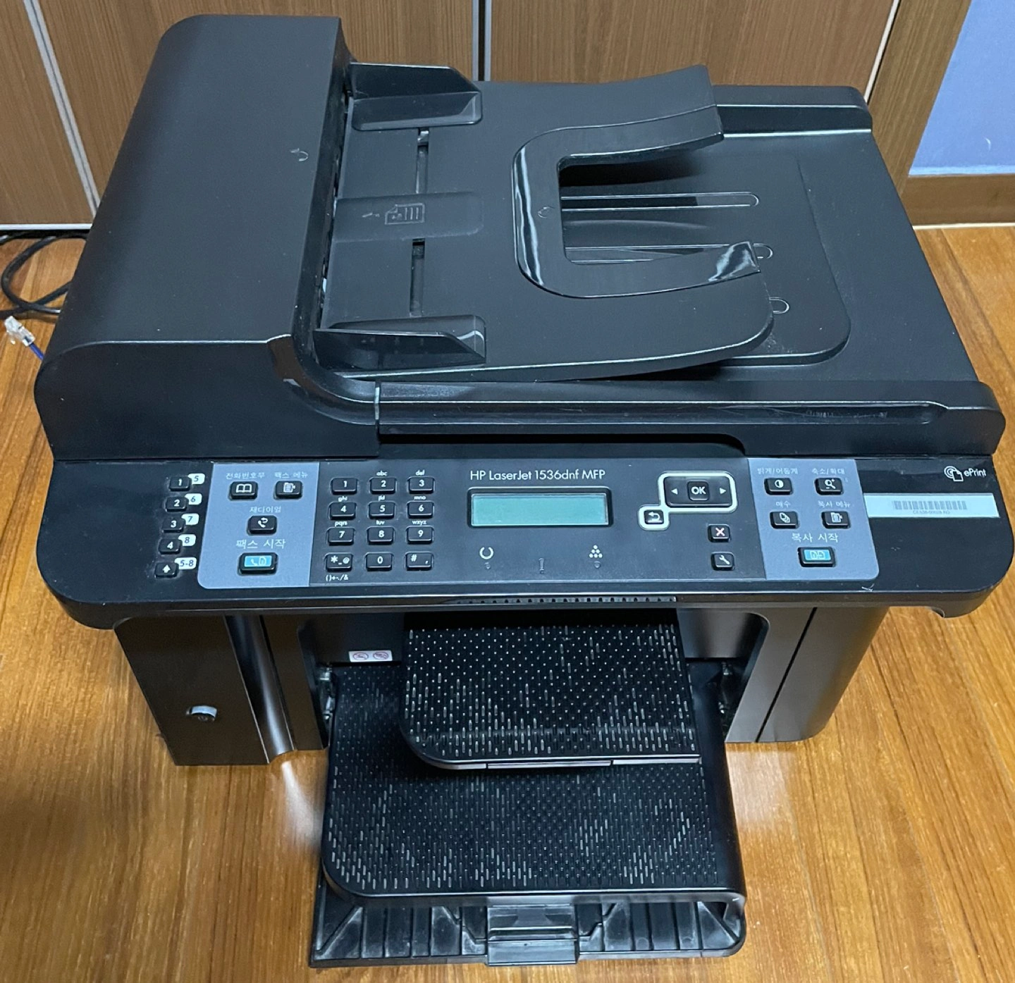 HP LaserJet M1536... | 당근 중고거래