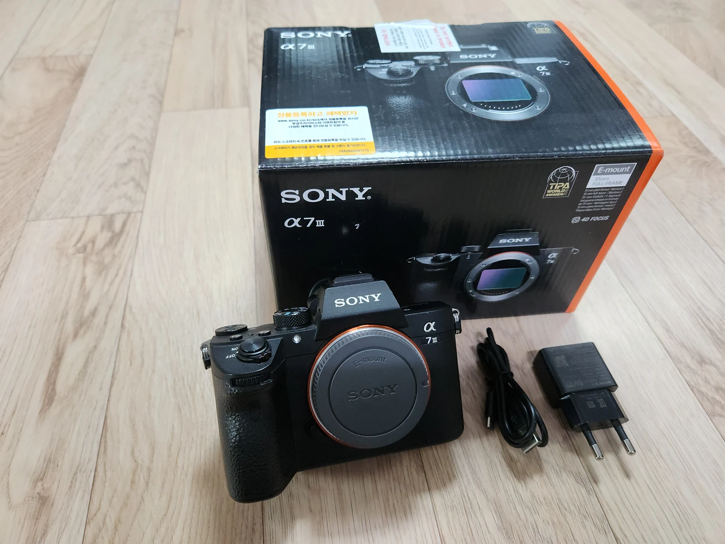 소니 카메라 a7m3 팝니다 | 당근 중고거래