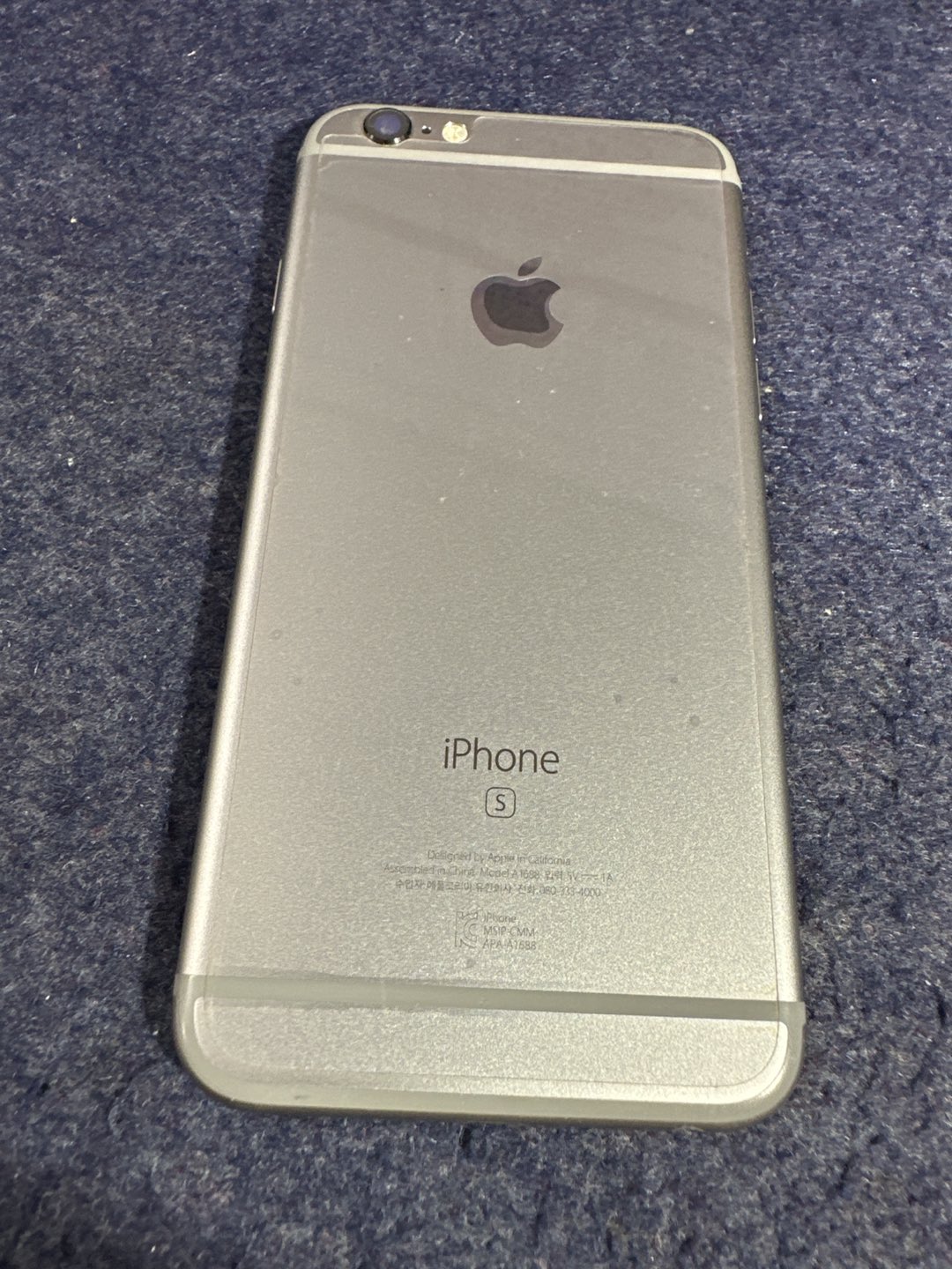 아이폰 6S(128G) | 당근마켓 중고거래