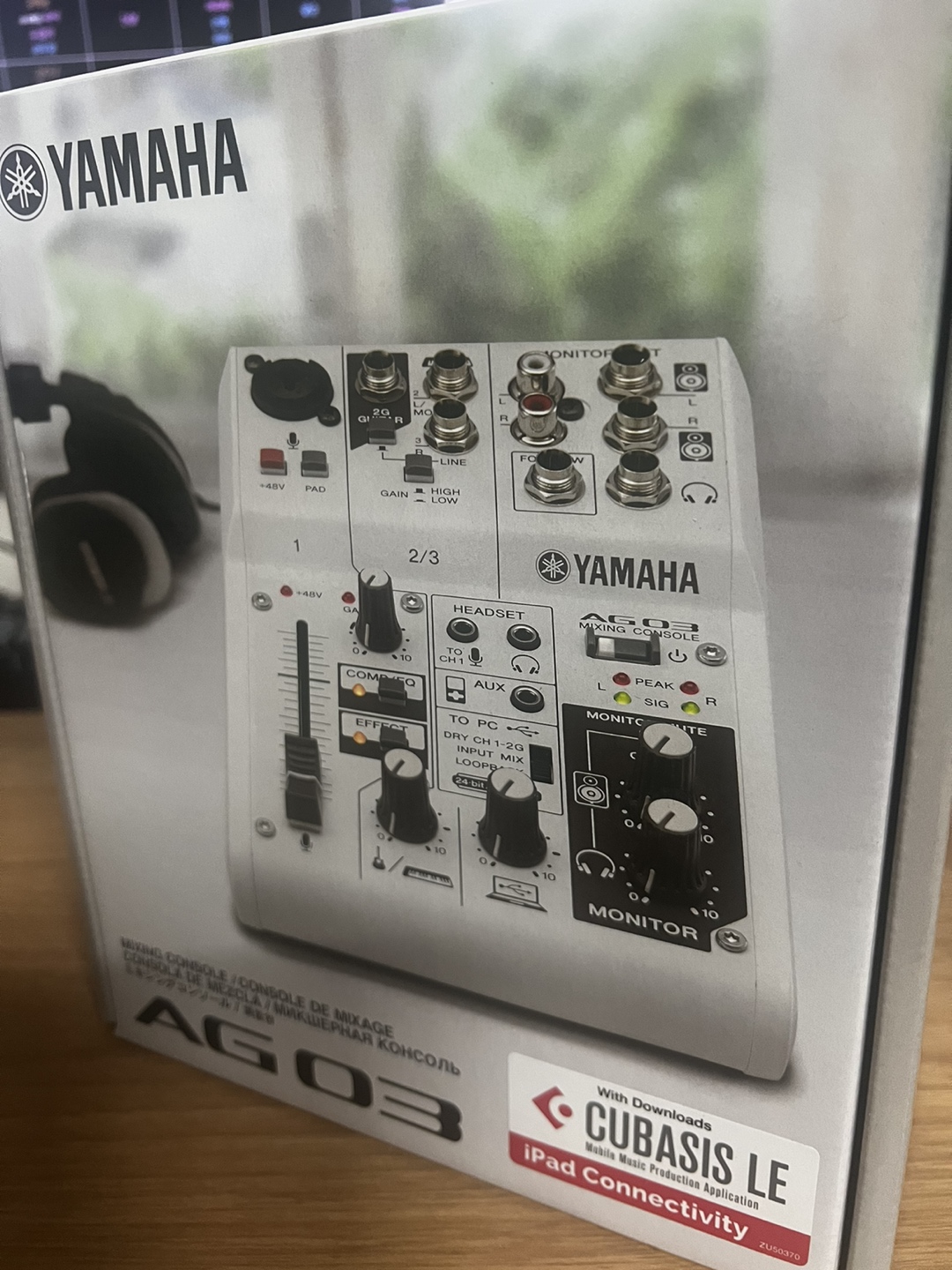 야마하 a03 오디오 인터페이스... | 당근마켓 중고거래