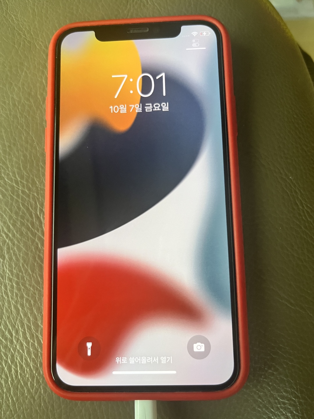 아이폰X 256g 판매합니다. | 당근 중고거래