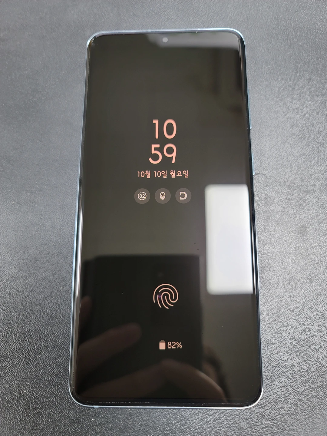 갤럭시S20 블루 skt s급 판매 | 당근 중고거래