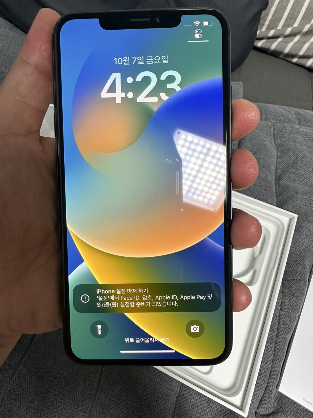 아이폰 xs max 256 스그 | 당근 중고거래