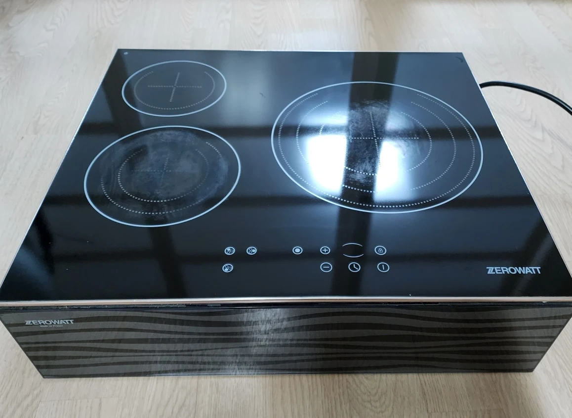 제로와트 ZEROWATT 하이라... | 당근 중고거래