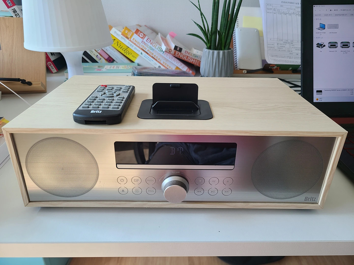 브리츠 미니오디오(BZ-T7500) | 당근 중고거래