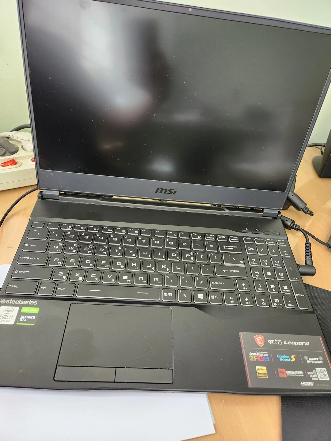 msi gl65 leopard ... | 당근 중고거래