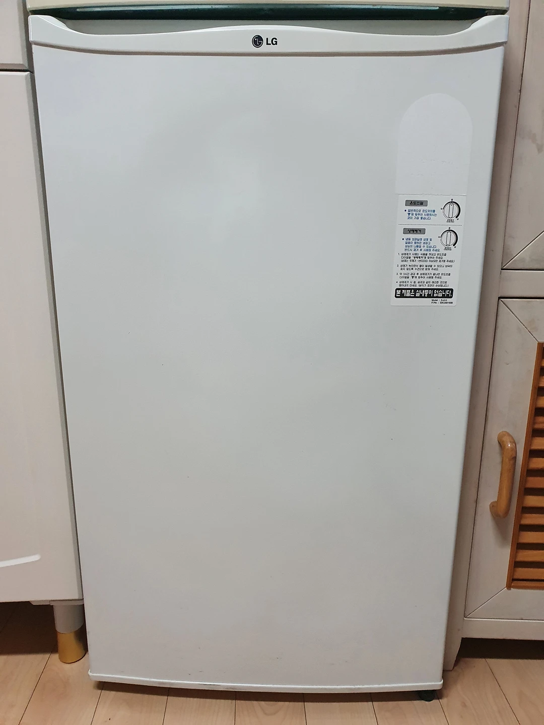 LG R-A101GD 소형냉장고 | 당근 중고거래