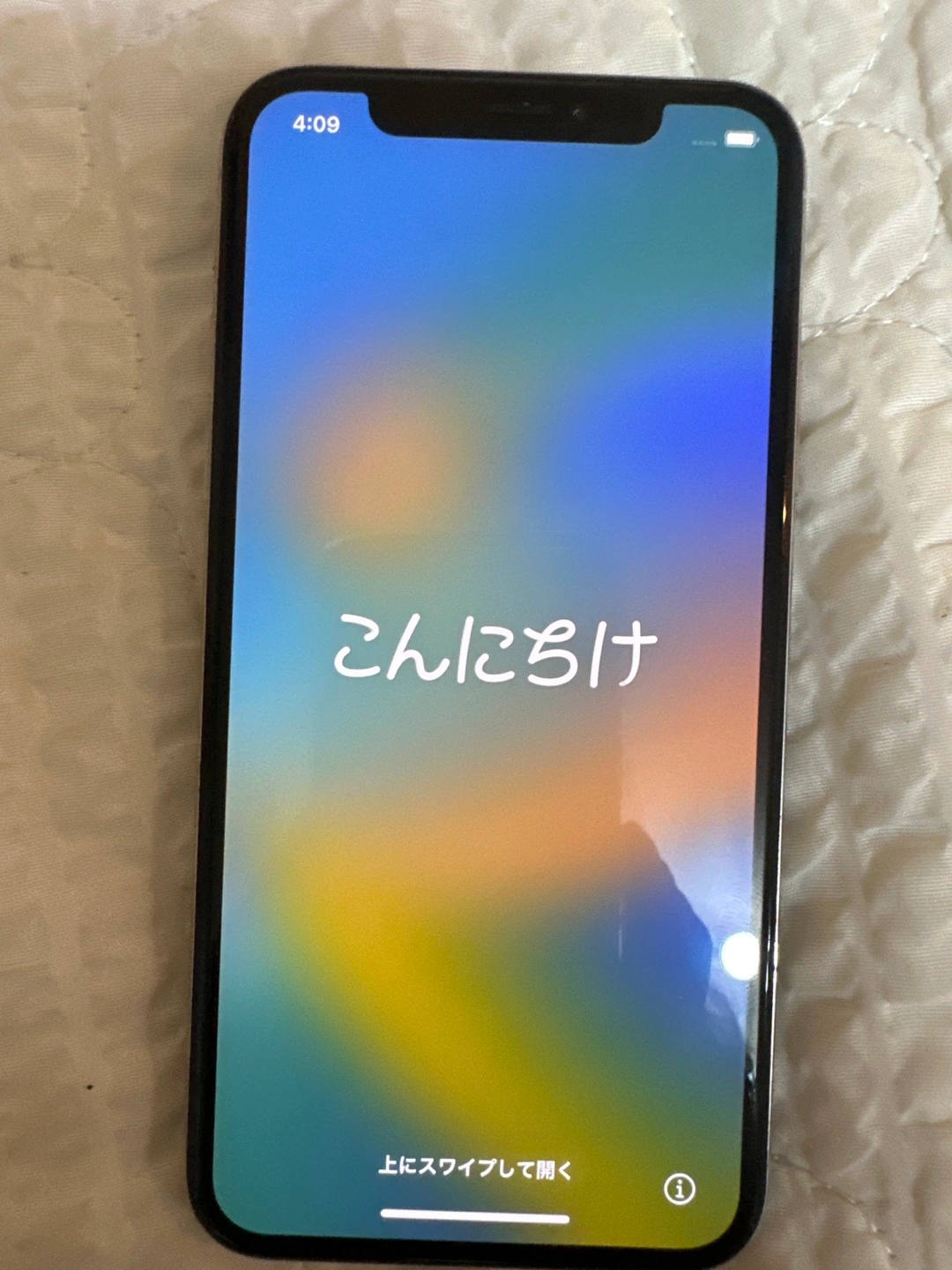 x 256 x 256