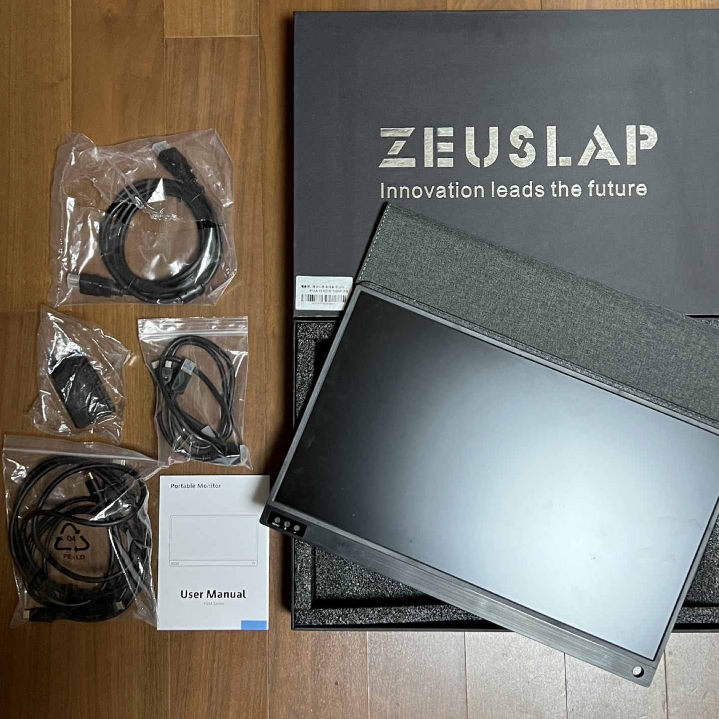 제우스랩 포터블 모니터 P15A... | 당근마켓 중고거래