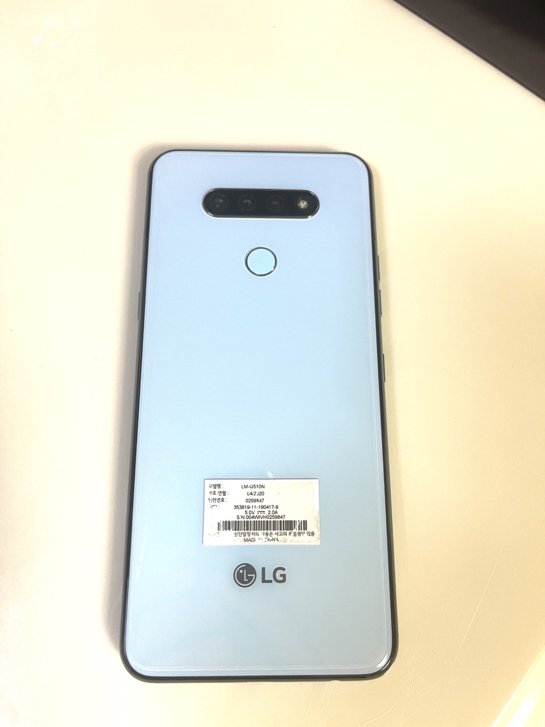 LG Q51 휴대폰 팝니다. | 당근 중고거래