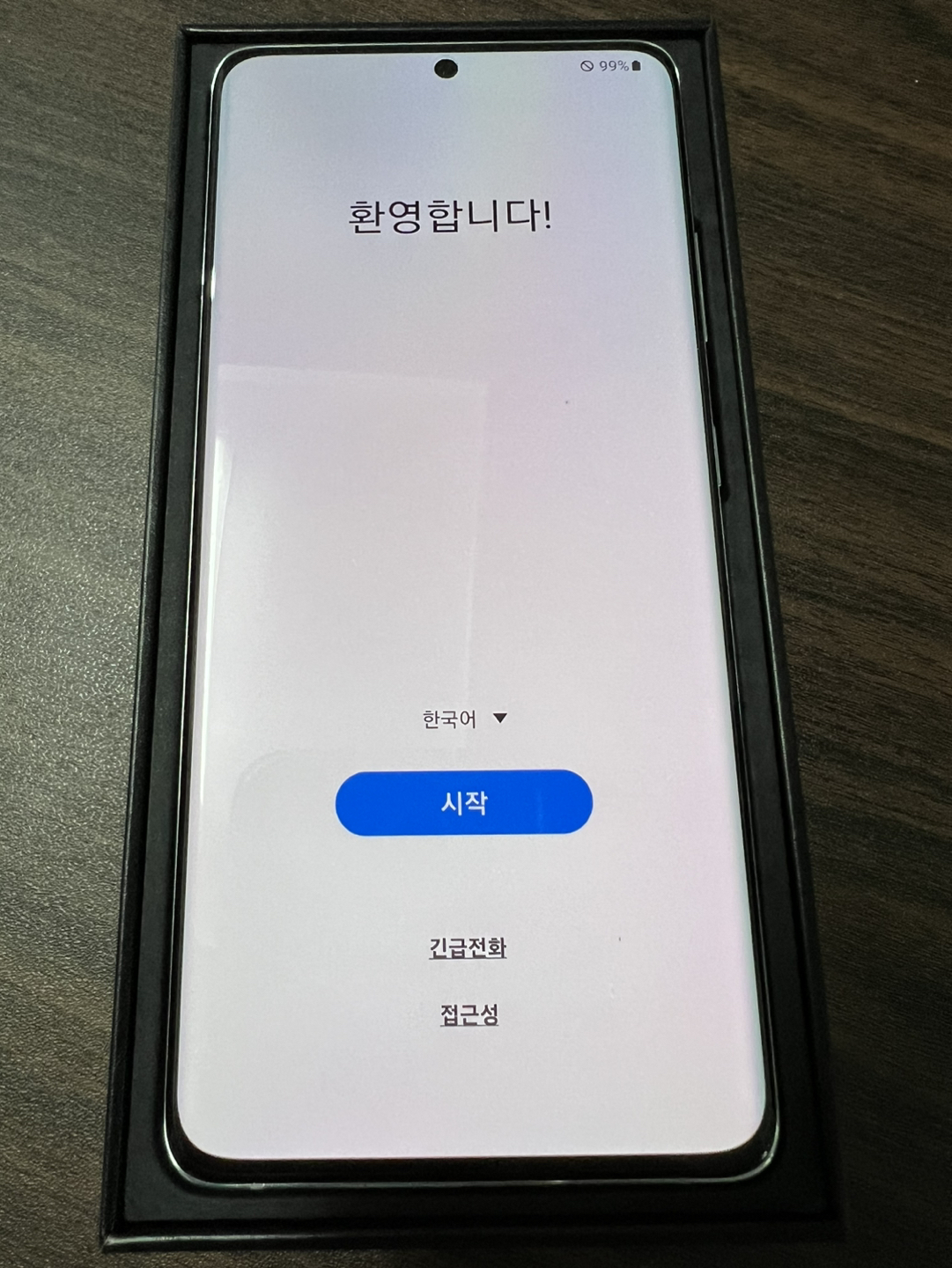 (SKT) 갤럭시 s21 울트라... | 당근 중고거래