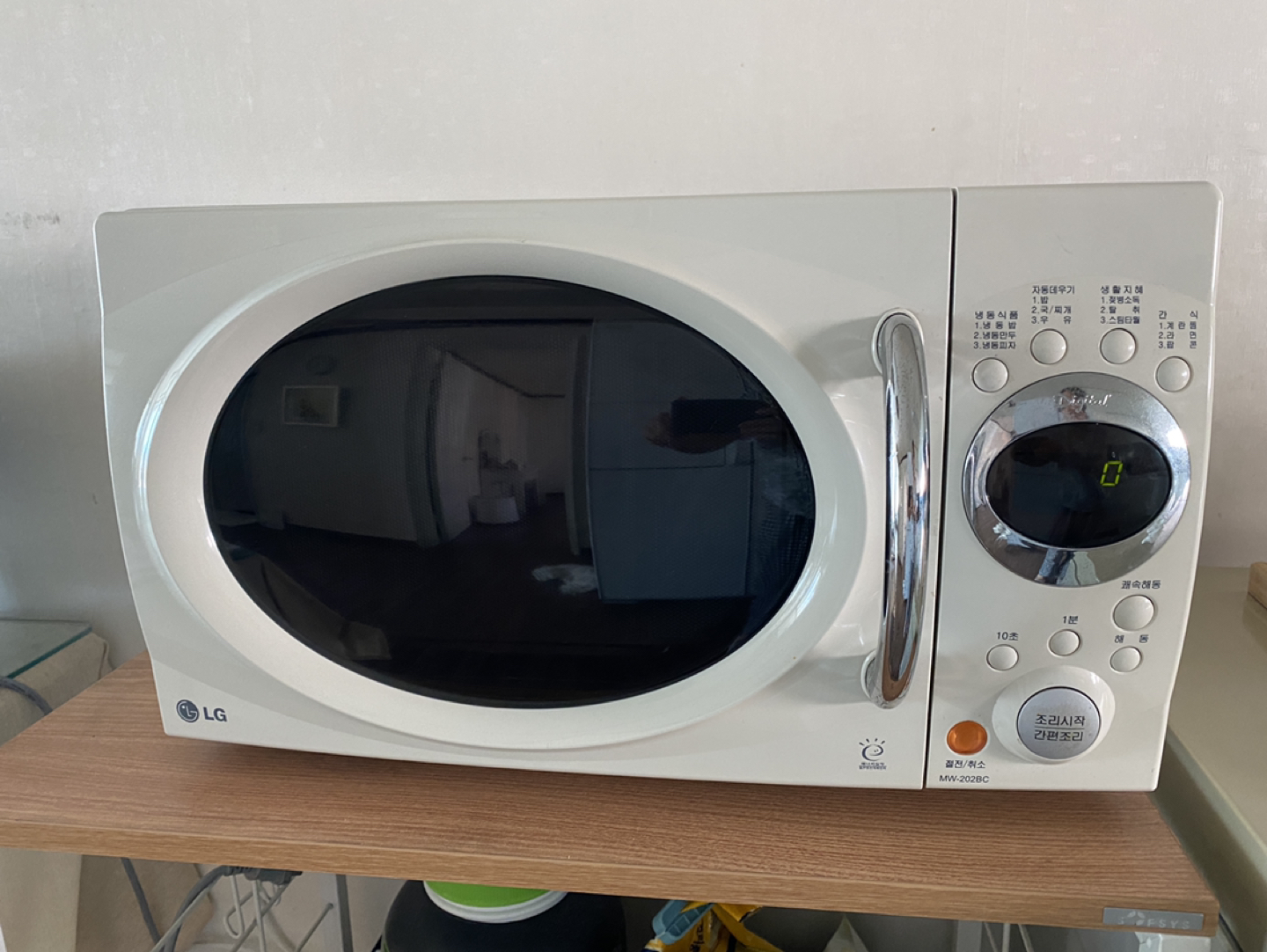 LG 전자렌지 MW-202BC | 당근 중고거래