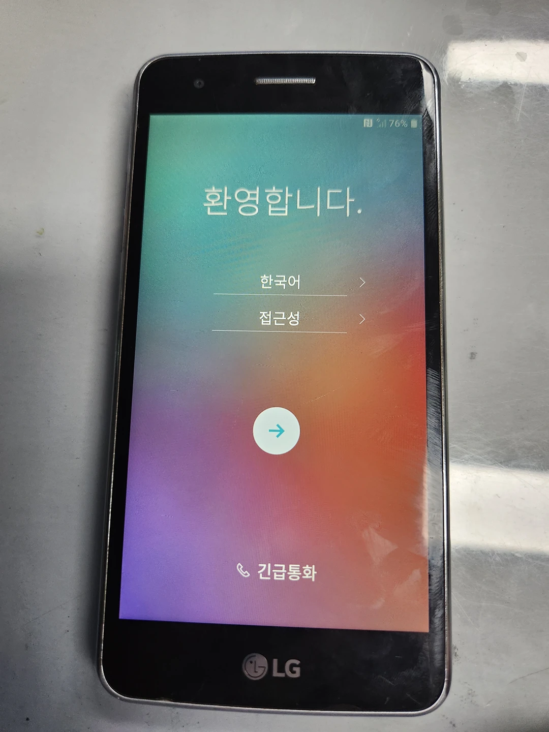 LG X300 공기계 | 당근 중고거래