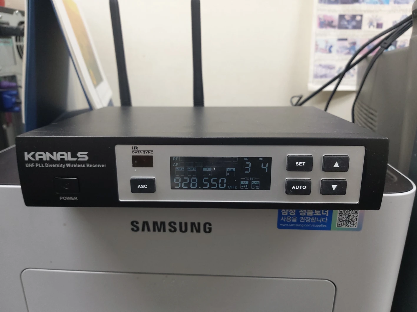 카스날(KANALS) BK-901N | 당근 중고거래