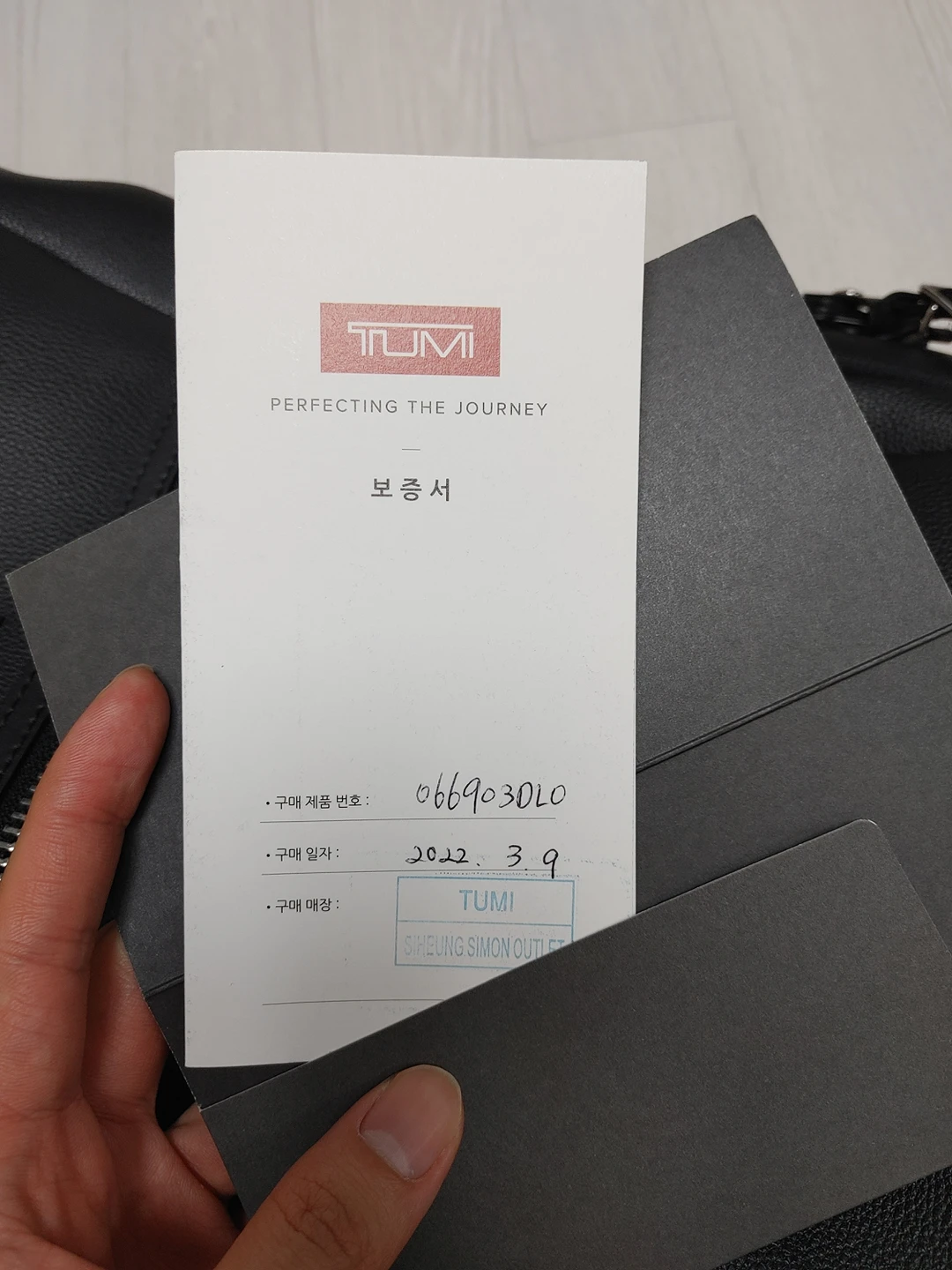 투미 폭스우드 미디엄 백팩 노트... | 당근 중고거래