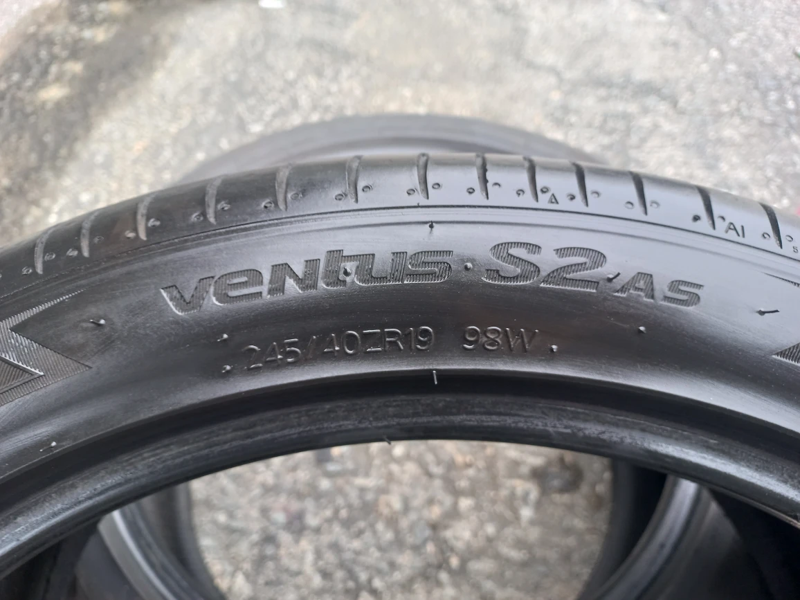 한국 벤투스S2AS 245401... | 당근 중고거래