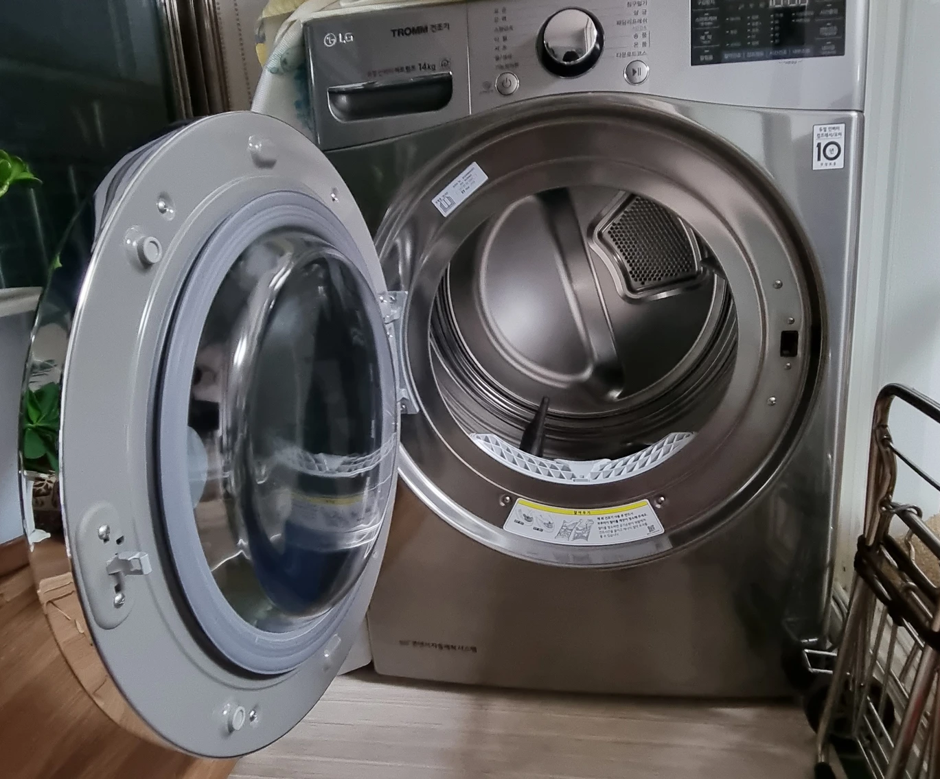 LG전자 트롬 RH14VH 건조기 | 당근마켓 중고거래