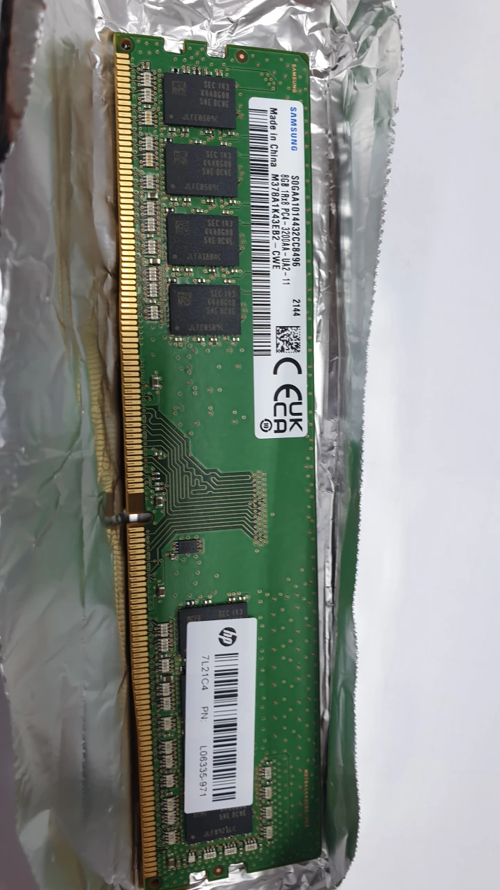 삼성 DDR4 8G 2개 | 당근 중고거래