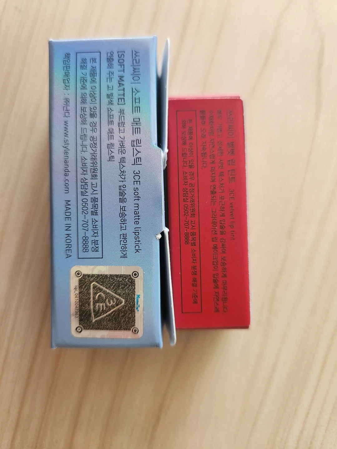 3ce 소프트 매트 립스틱 여쿨 당근마켓 중고거래