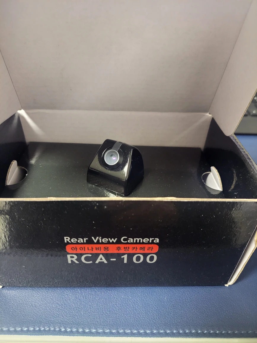아이나비 RCA-100 후방카메라 | 당근 중고거래