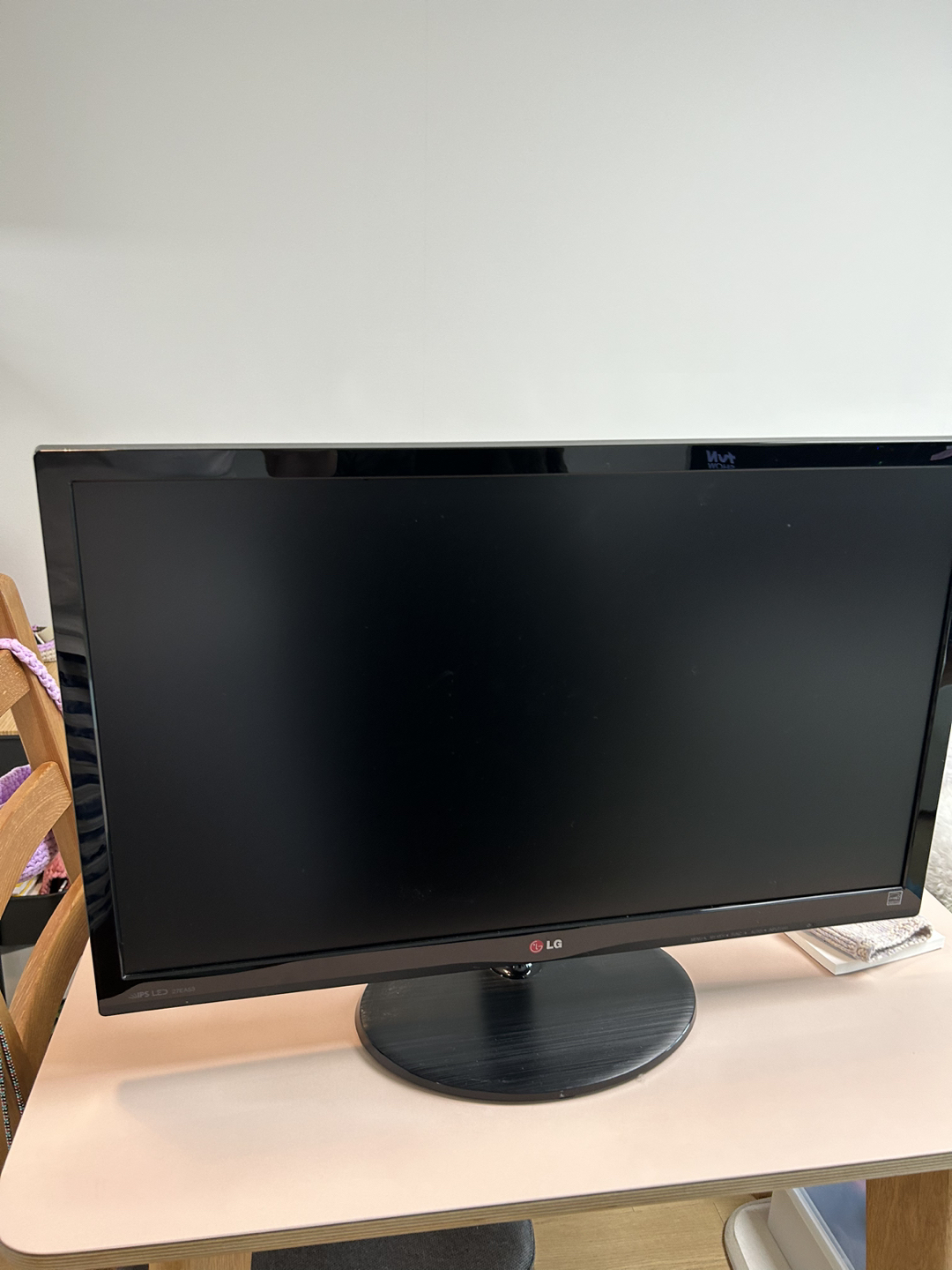 27인치 LG모니터 | 당근 중고거래