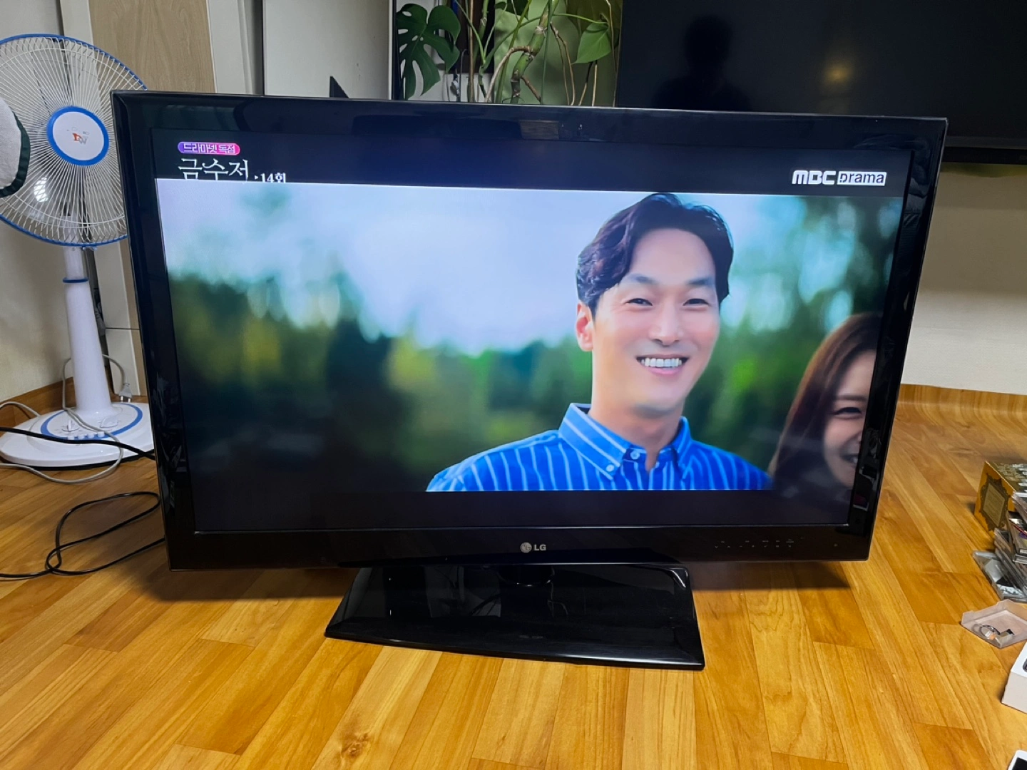 LG 42인치 TV (42 LE... | 당근 중고거래